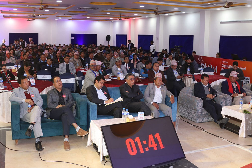 Home ICT Foundation Nepal - IFN