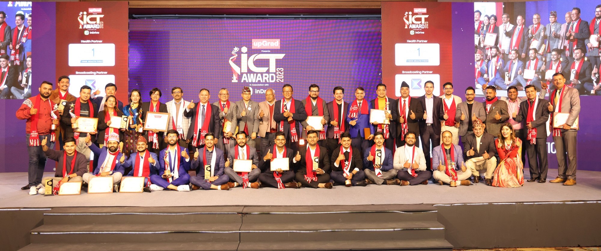 Home ICT Foundation Nepal - IFN