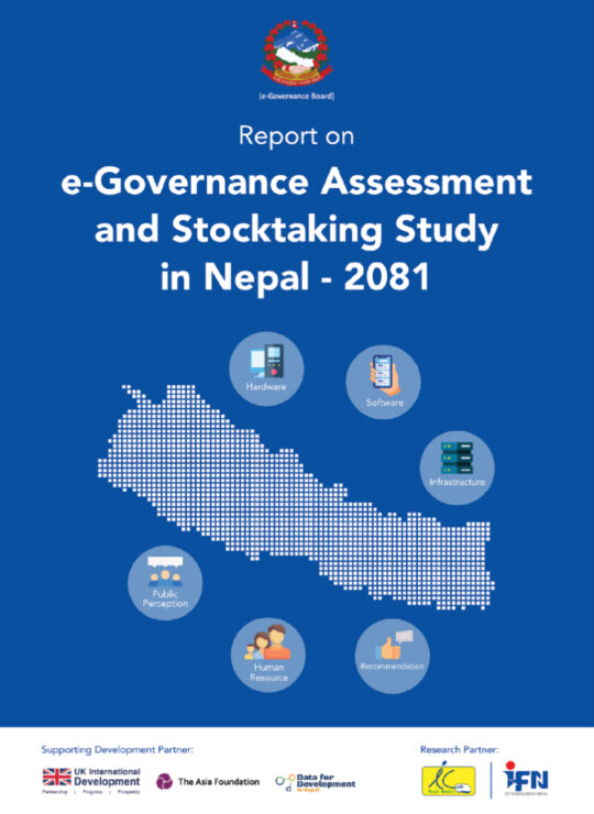 Home ICT Foundation Nepal - IFN